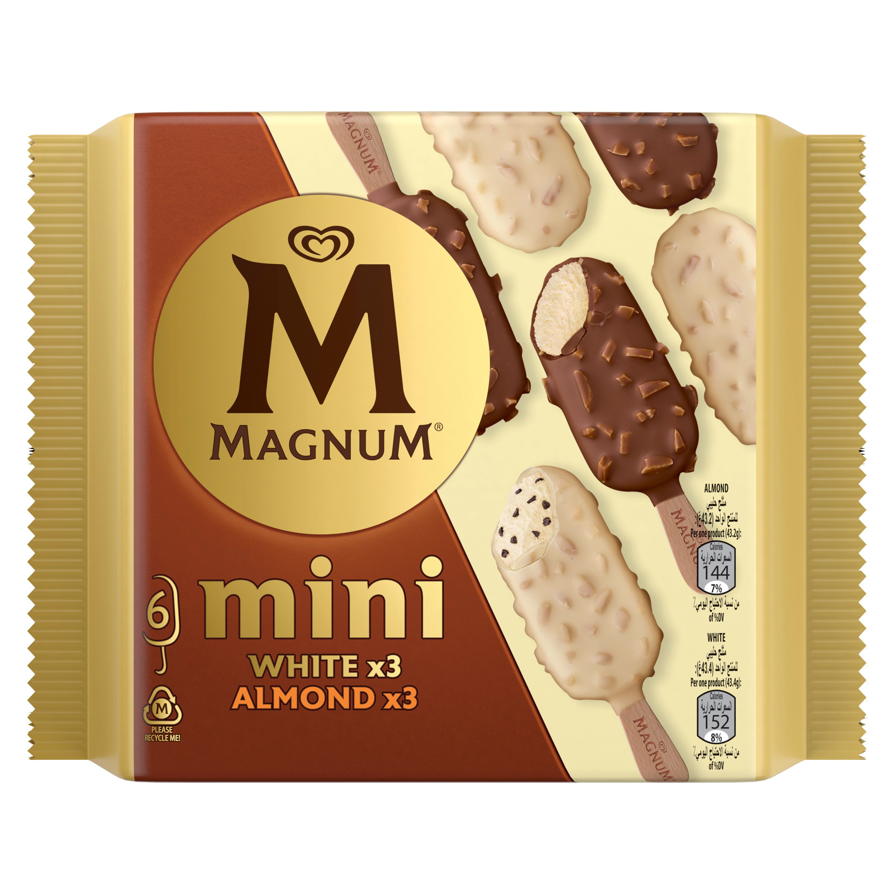 Magnum Mini White Almond 345ml | Magnum Arabia