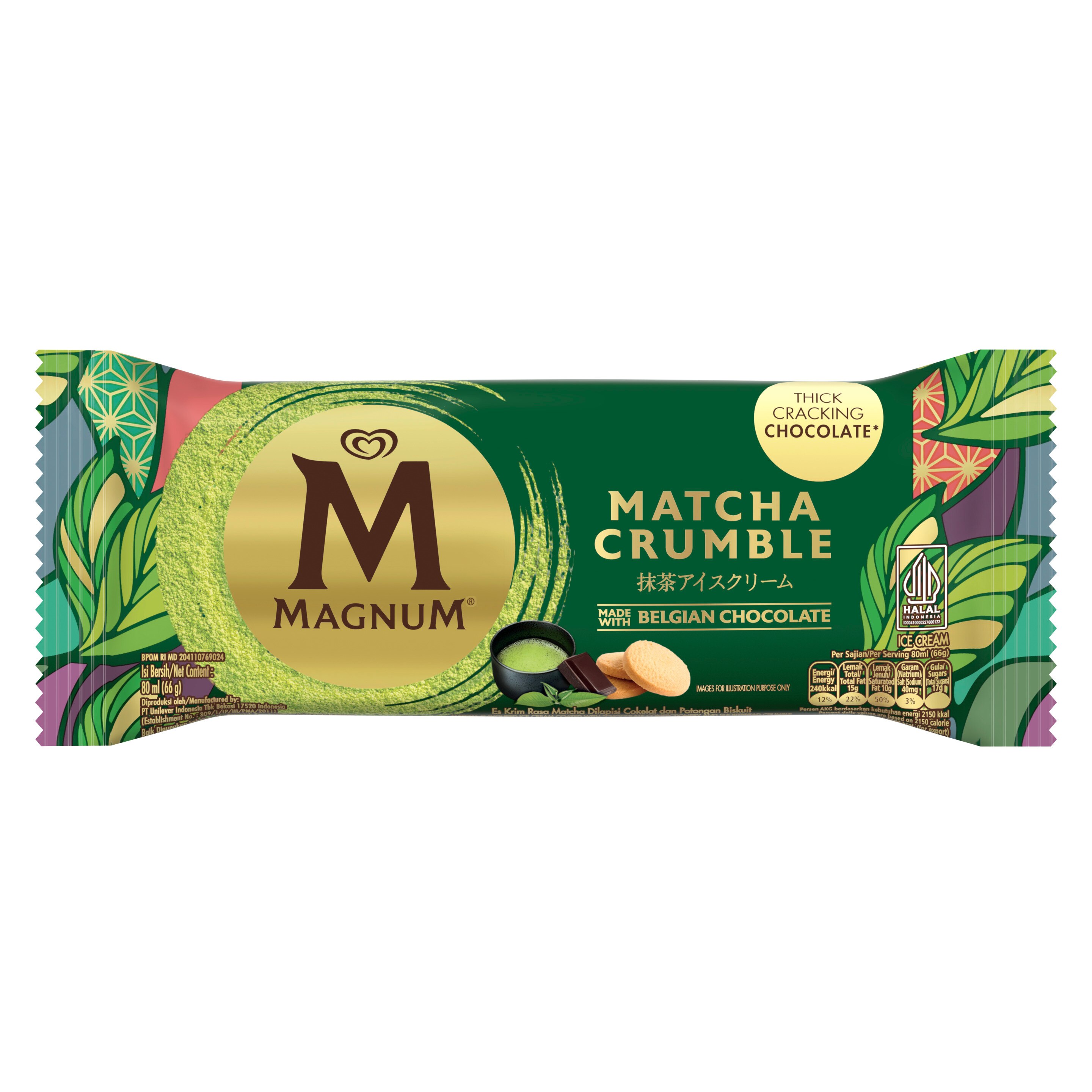 Magnum Matcha Crumble | Wall's Indonesia