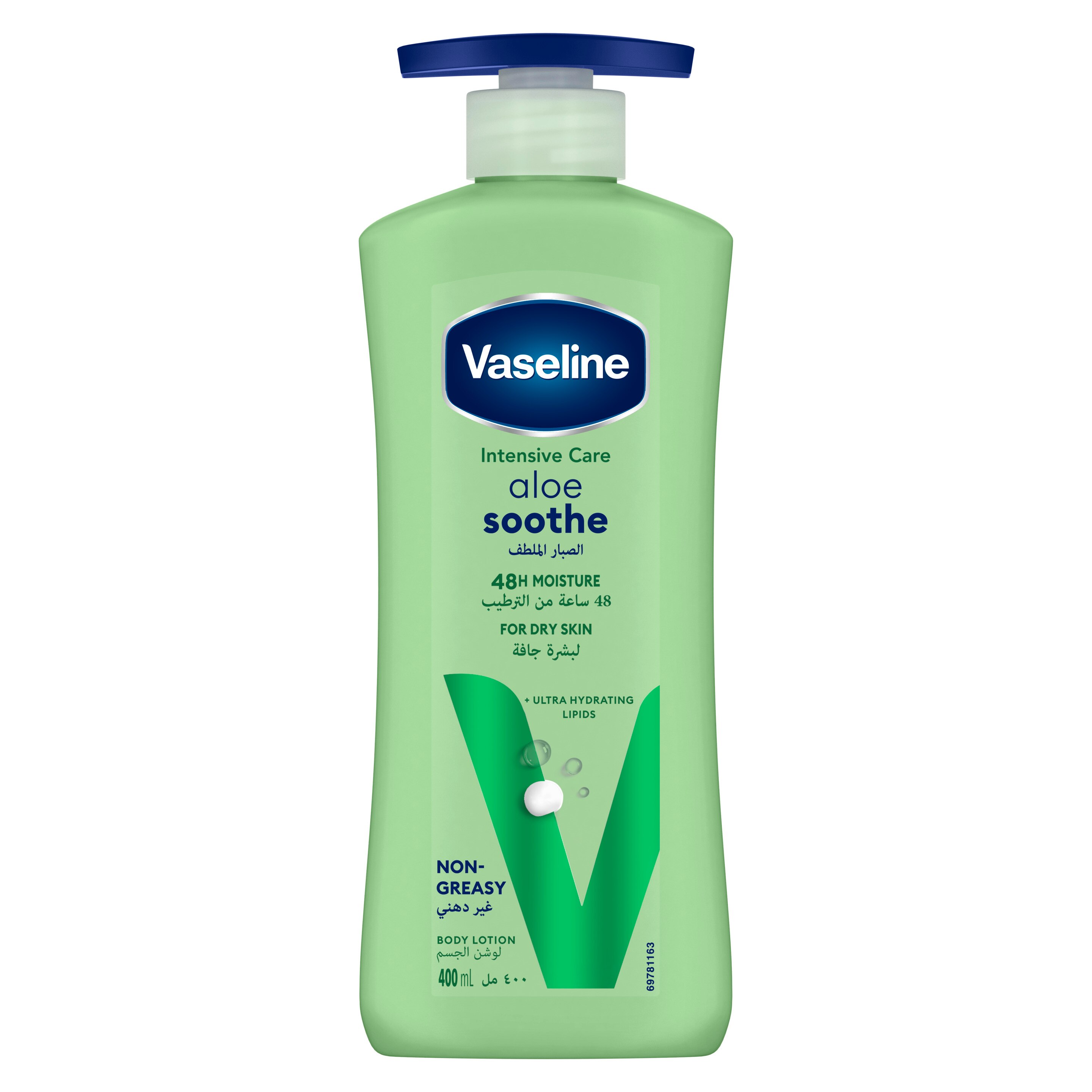 Vaseline® Intensive Care™ Aloe Soothe Lotion | Vaseline®