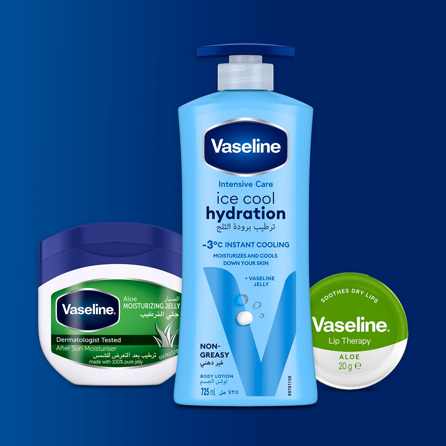 Skincare Products & Advice | Vaseline®
