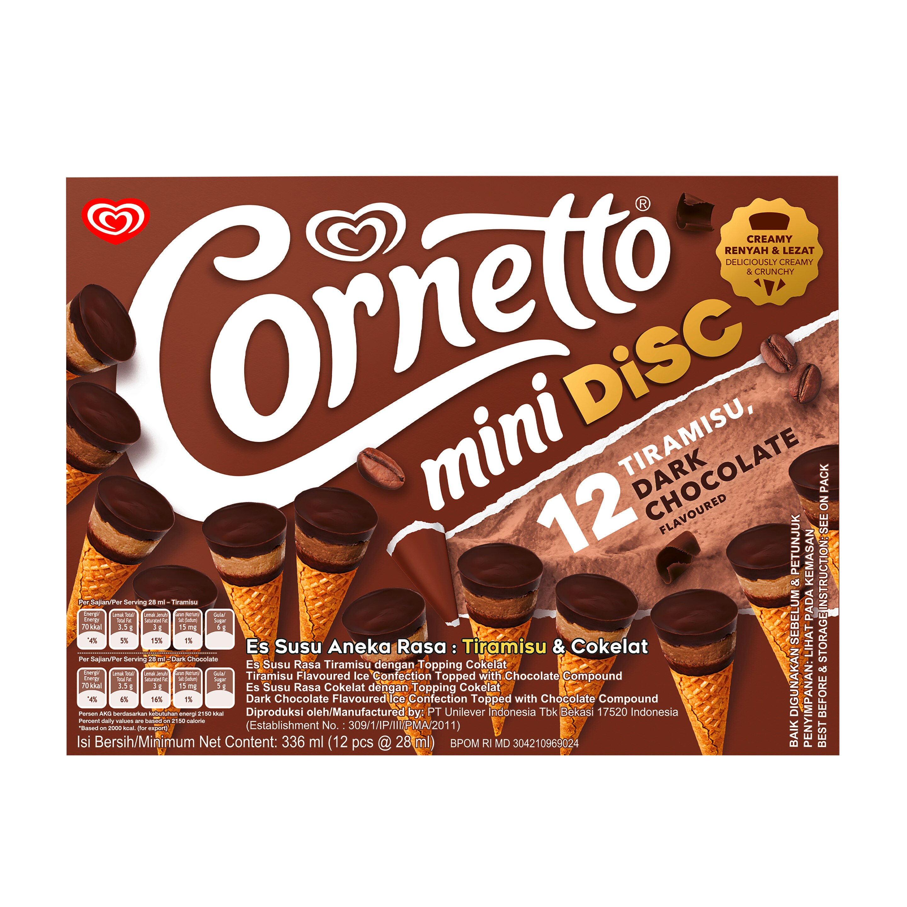 Cornetto Mini Disc Chocolate | Wall's Indonesia
