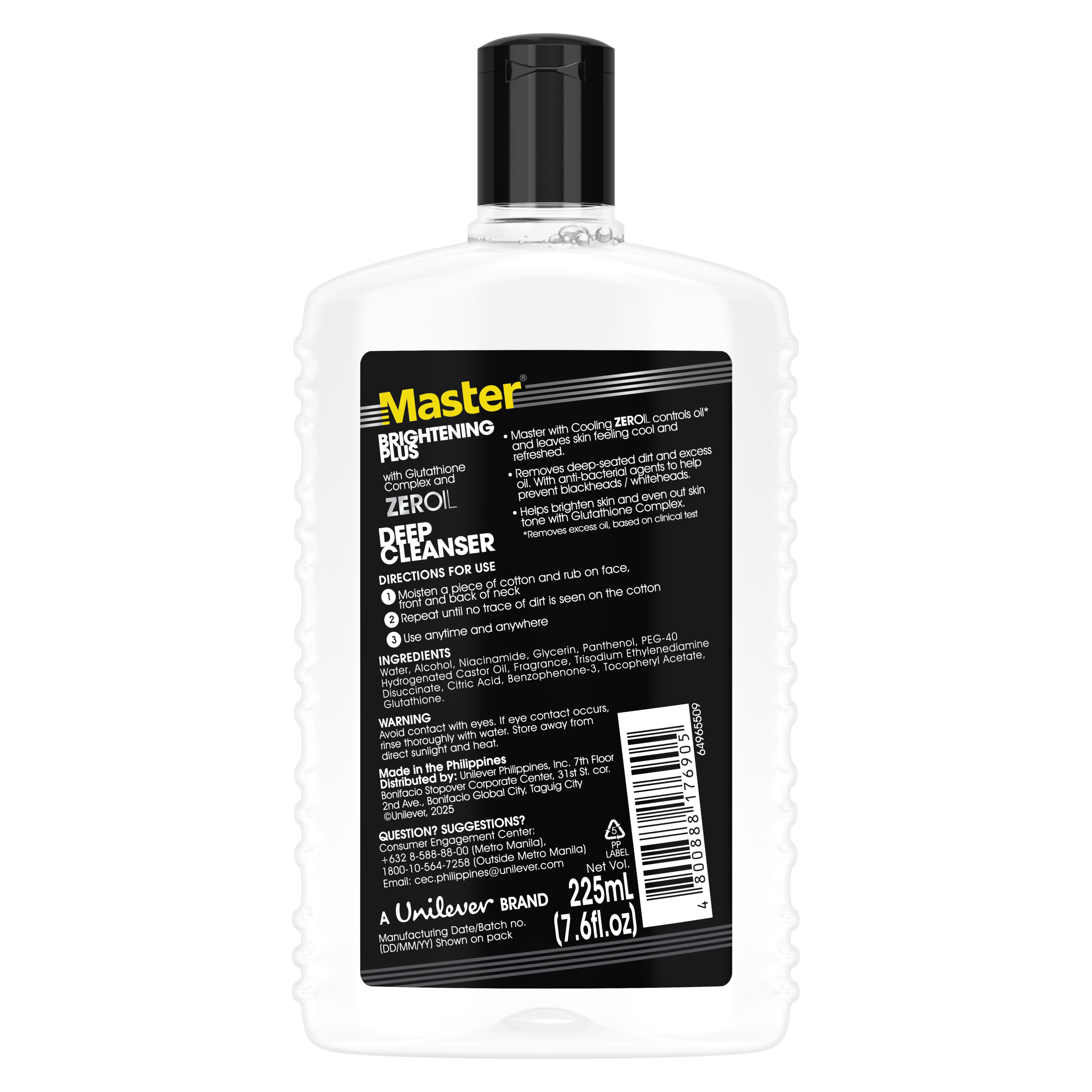 Master | AllThingsBeauty