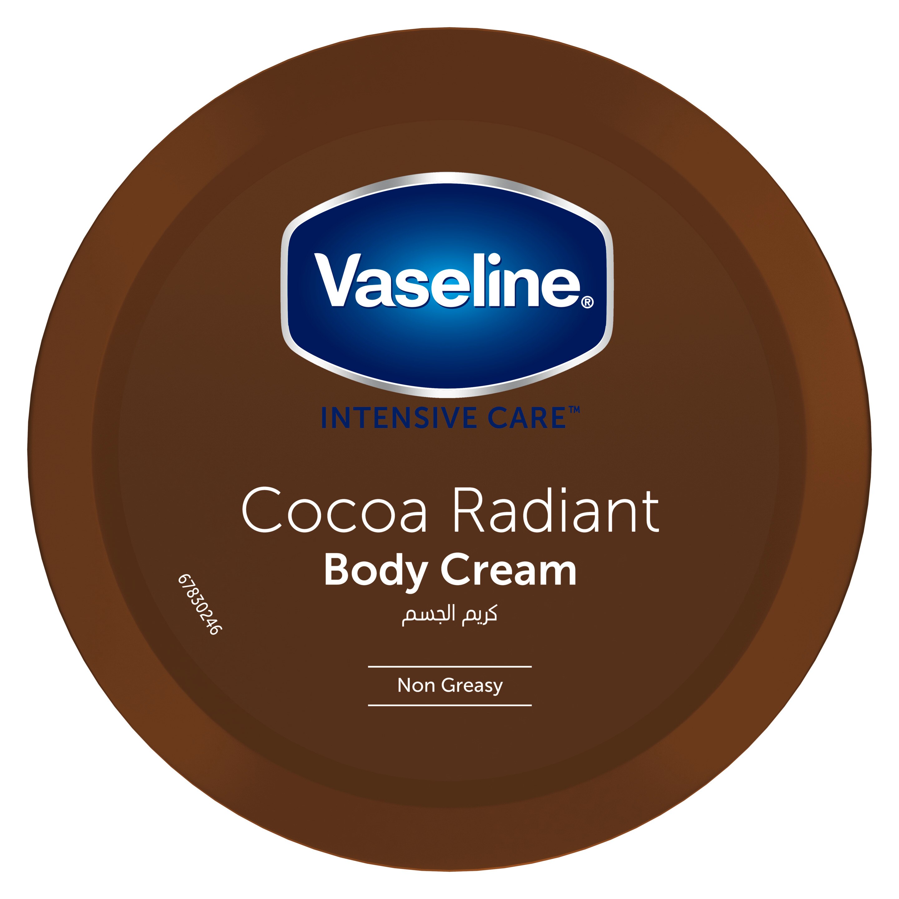 Vaseline® Intensive Care™ Cocoa Radiant Body Cream | Vaseline®