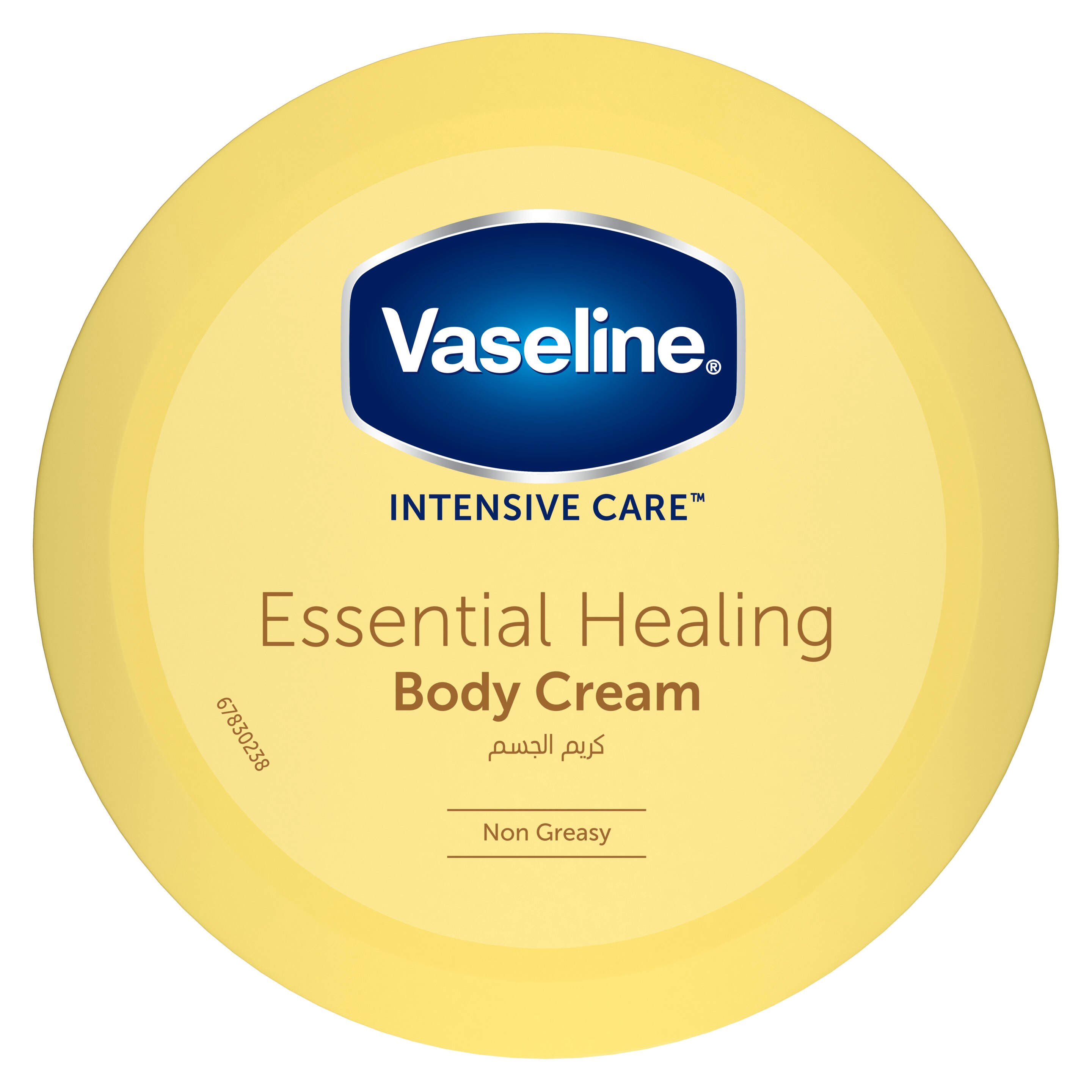 Vaseline® Intensive Care™ Essential Healing Body Cream | Vaseline®
