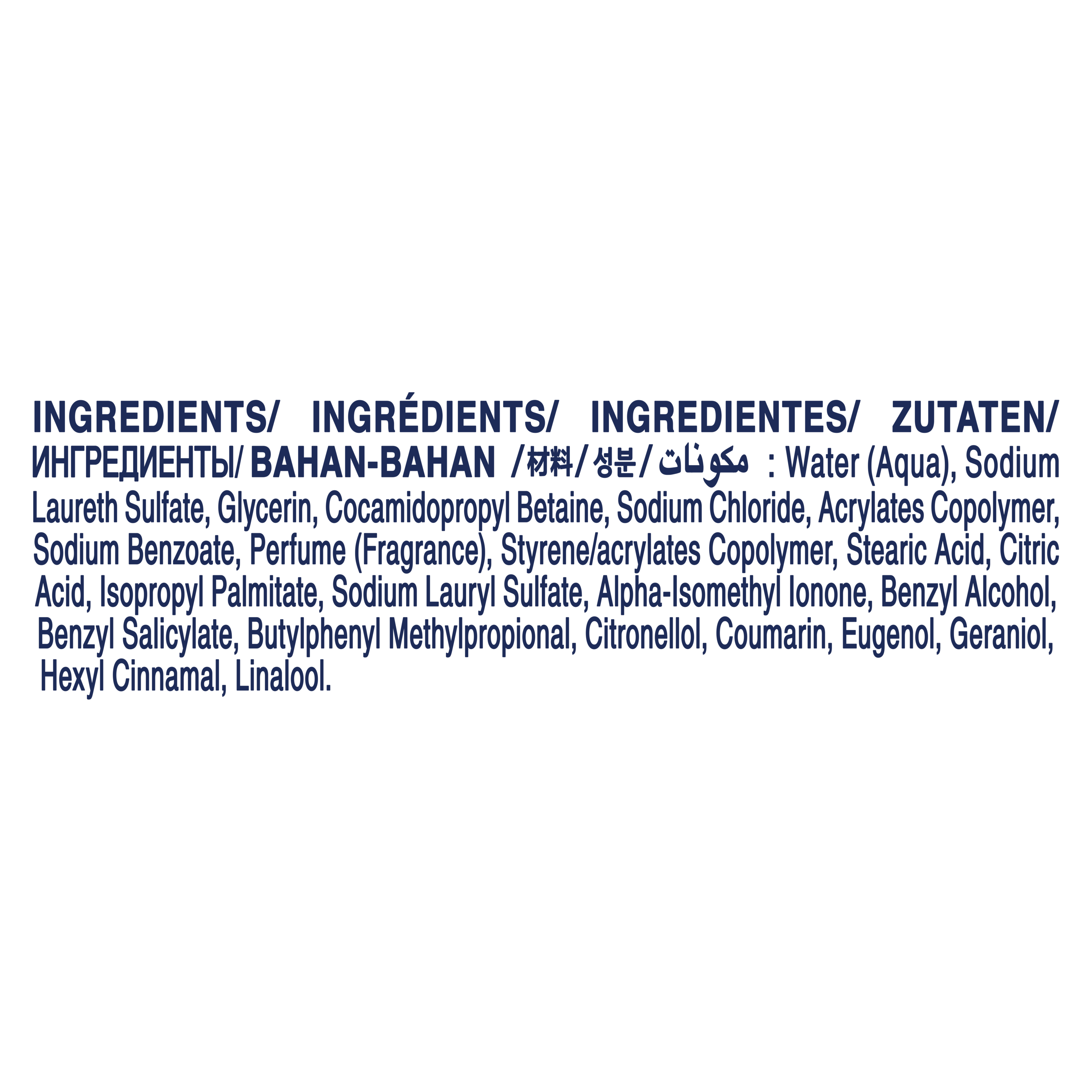 Dove Deeply Nourishing Hand Wash | AllThingsBeauty