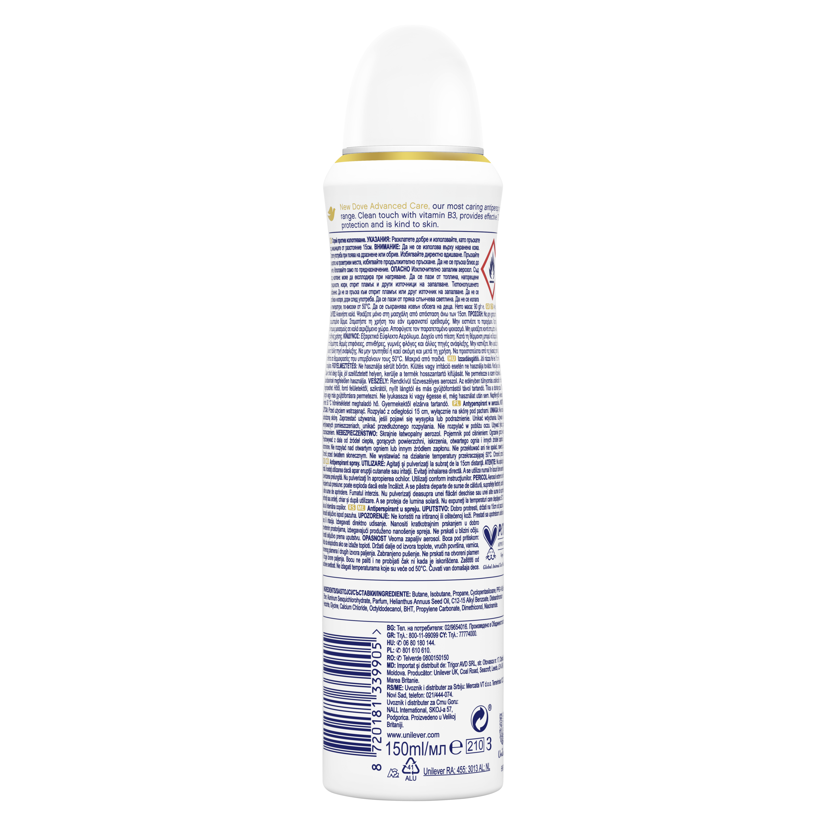 Advanced Care Clean Touch Antyperspirant w aerozolu 150ml Advanced Care Clean Touch Antyperspirant w aerozolu 150ml